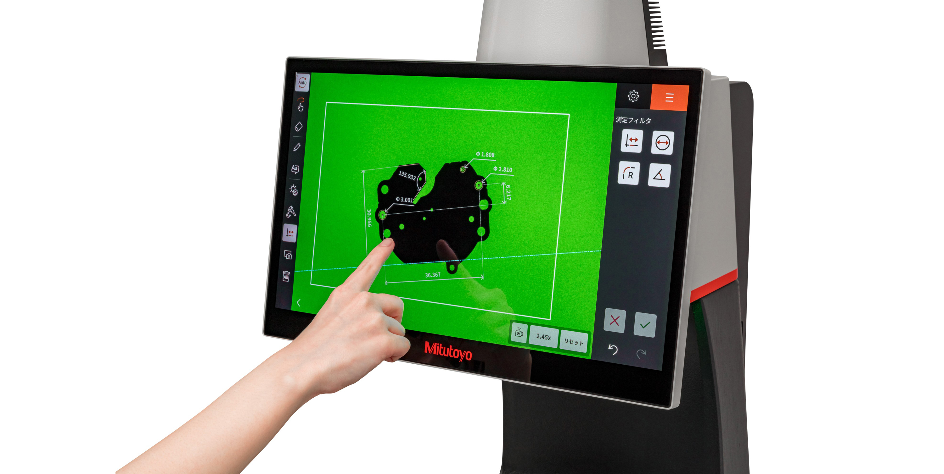 Mitutoyo 新製品「QM-Fit」発売開始のお知らせ|QM-Fit｜ミツトヨ製 新世代画像測定機｜省力化補助金対応｜ヤナギサワ